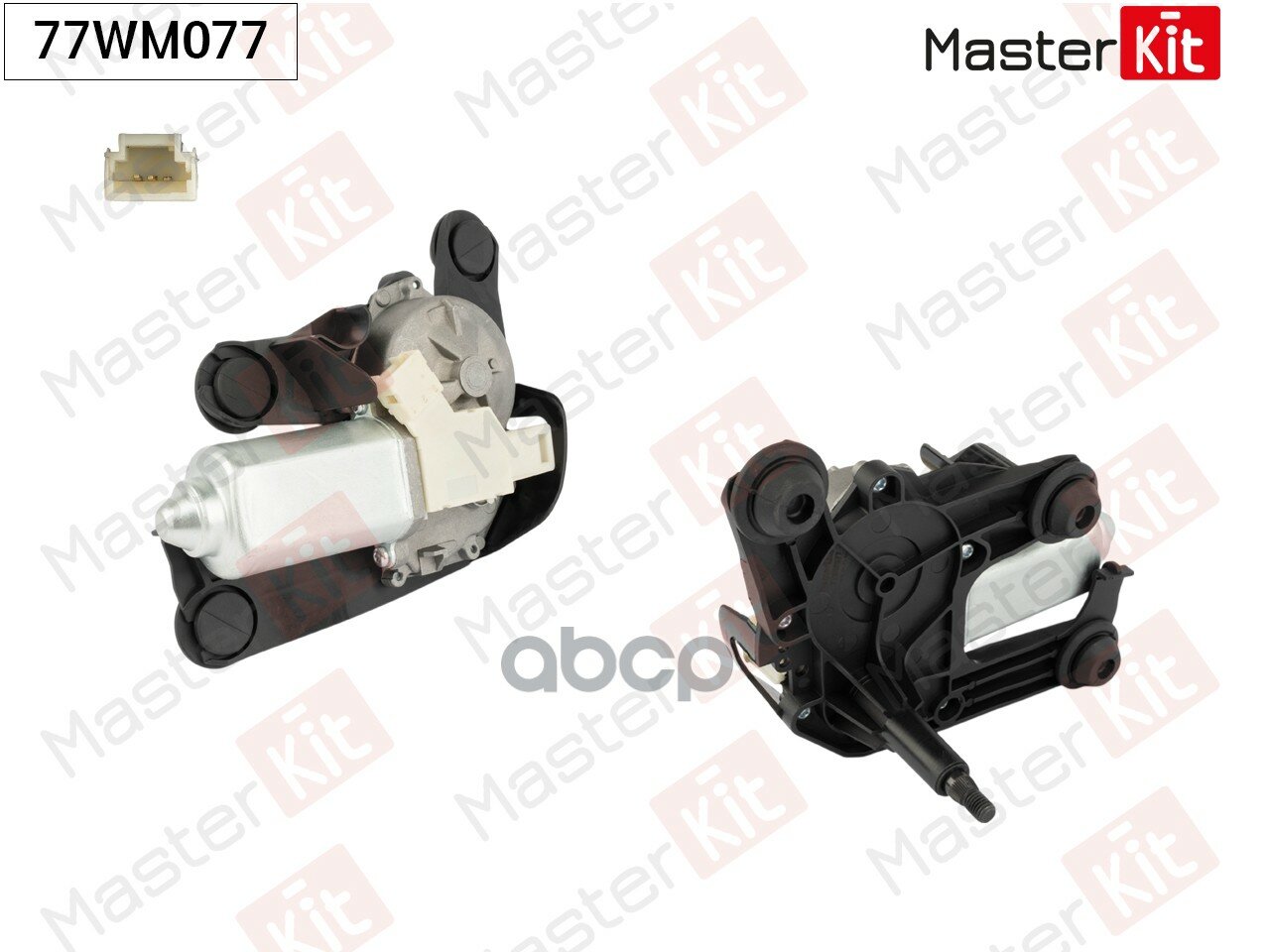 Мотор стеклоочистителя зад. Citroen C4 II(B7) 09-, Peugeot 207(WK_),5008(0U_,0E_) 07- MasterKit арт. 77WM077