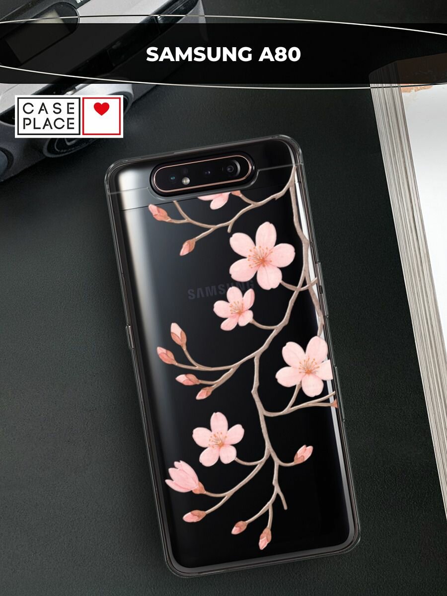 Чехол на Samsung Galaxy A80 / Самсунг Гэлакси A80 с принтом "Веточка распускающейся сакуры 2"