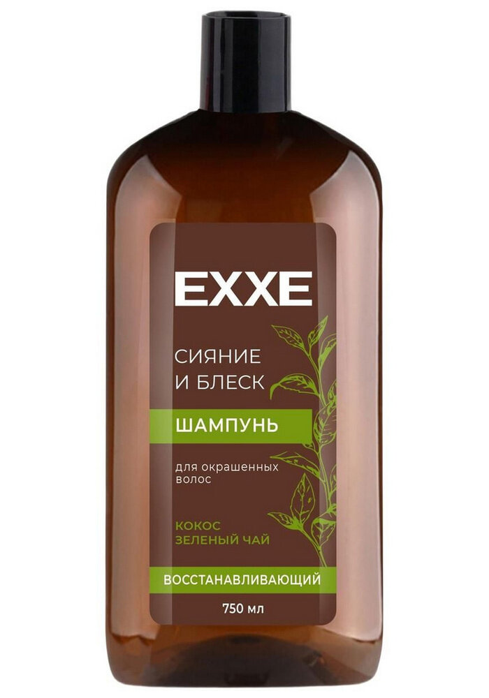 Exxe Сияние И Блеск Восстанавливающий шампунь "кокос + зеленый чай" для окрашенных волос 750 мл.