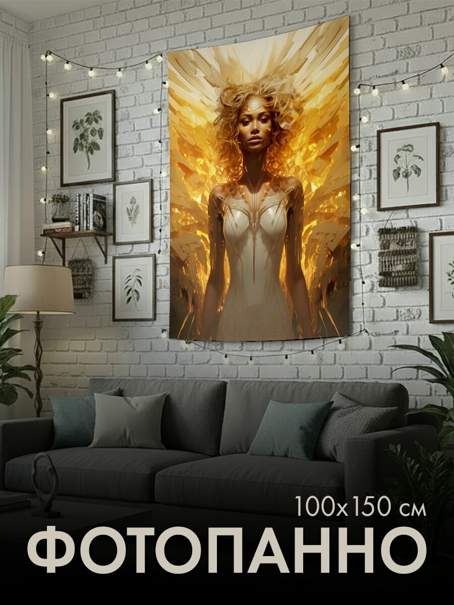 Панно тканевое PrintyFull / 100x150 см / ангельское