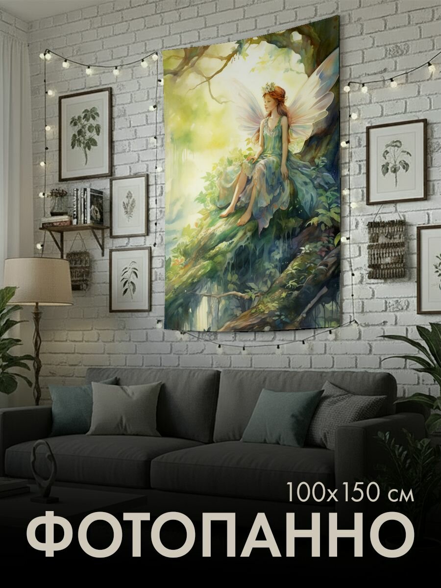 Панно тканевое PrintyFull / 100x150 см / фея, сны, древо