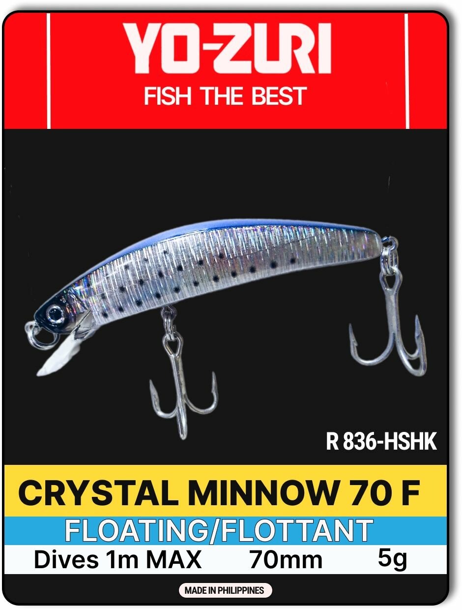 Воблер Yo-Zuri Crystal Minnow 70F 5г R836 -HSHK для ловли щуки, окуня, жереха, форели