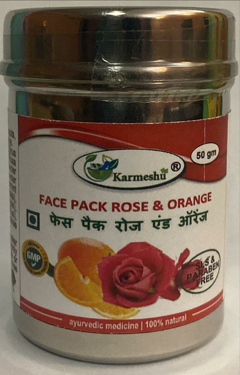 Маска косметическая