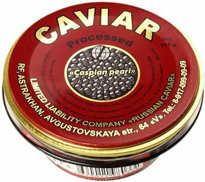 Икра черная щуки Жемчужина Каспия 112г