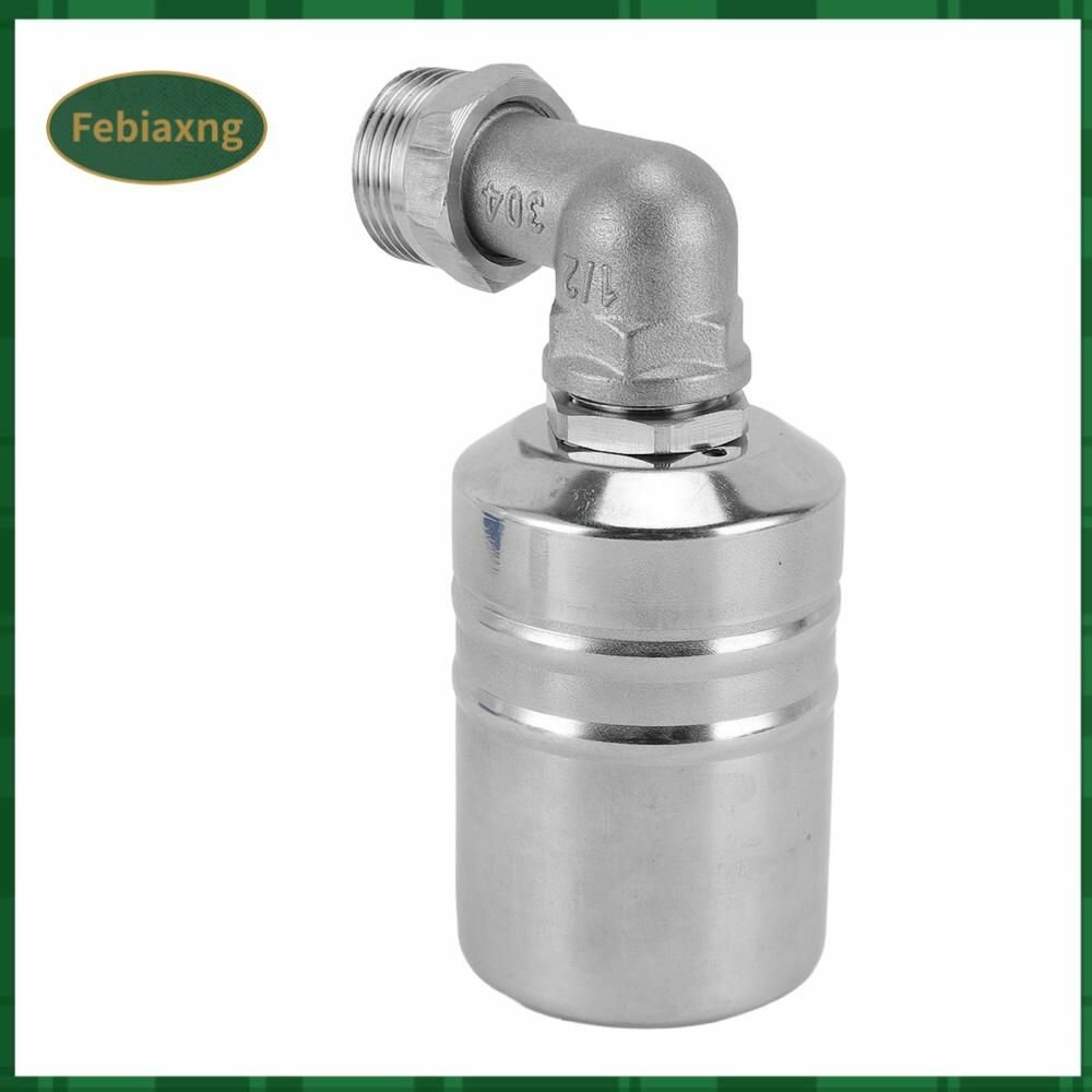 Клапан поплавка для контроля уровня воды, полностью автоматический, для бассейна и фонтанов