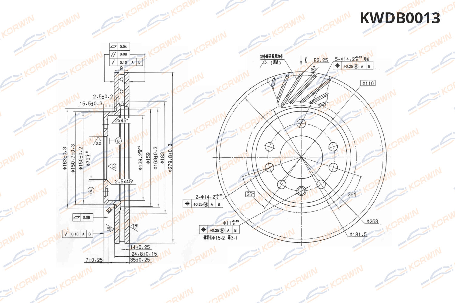 Диск тормозной передний Opel ASTRA (G (F08, F48) 5 д. ком) ( упаковка 1 шт.)