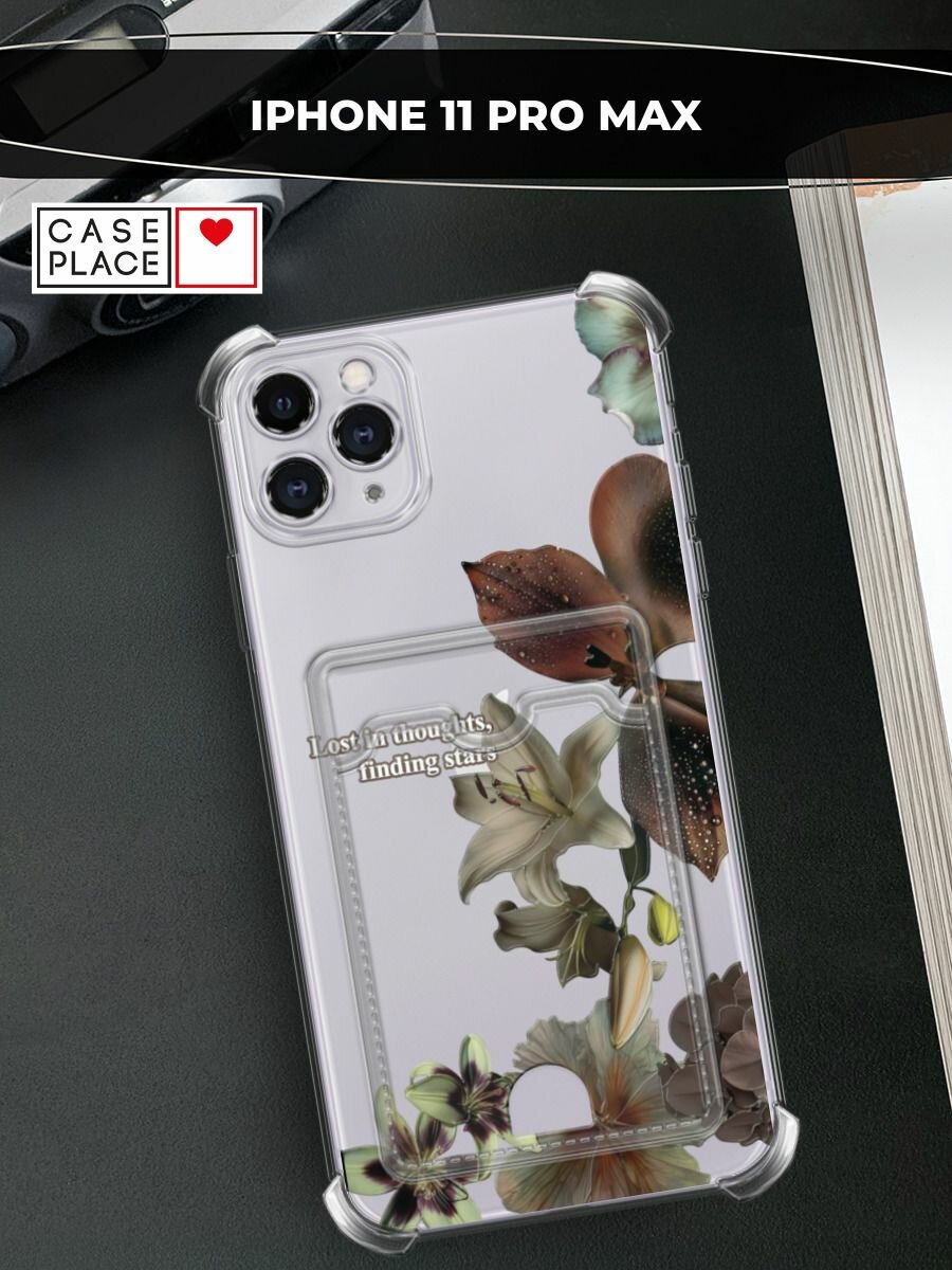 Чехол на Apple iPhone 11 Pro Max (Айфон 11 Про Макс) с картой и принтом Темные лилии