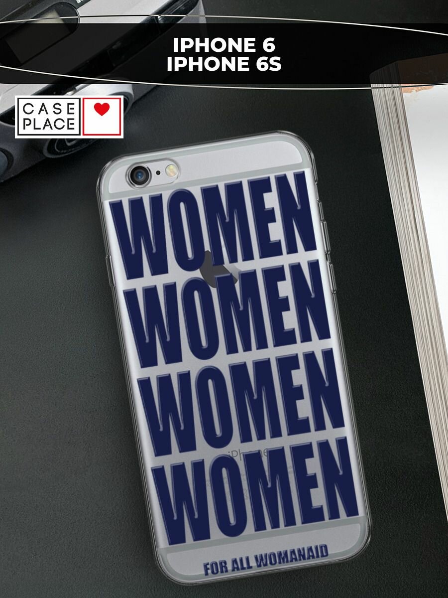 Силиконовый чехол на Apple iPhone 6 / Айфон 6 с принтом Woman blue
