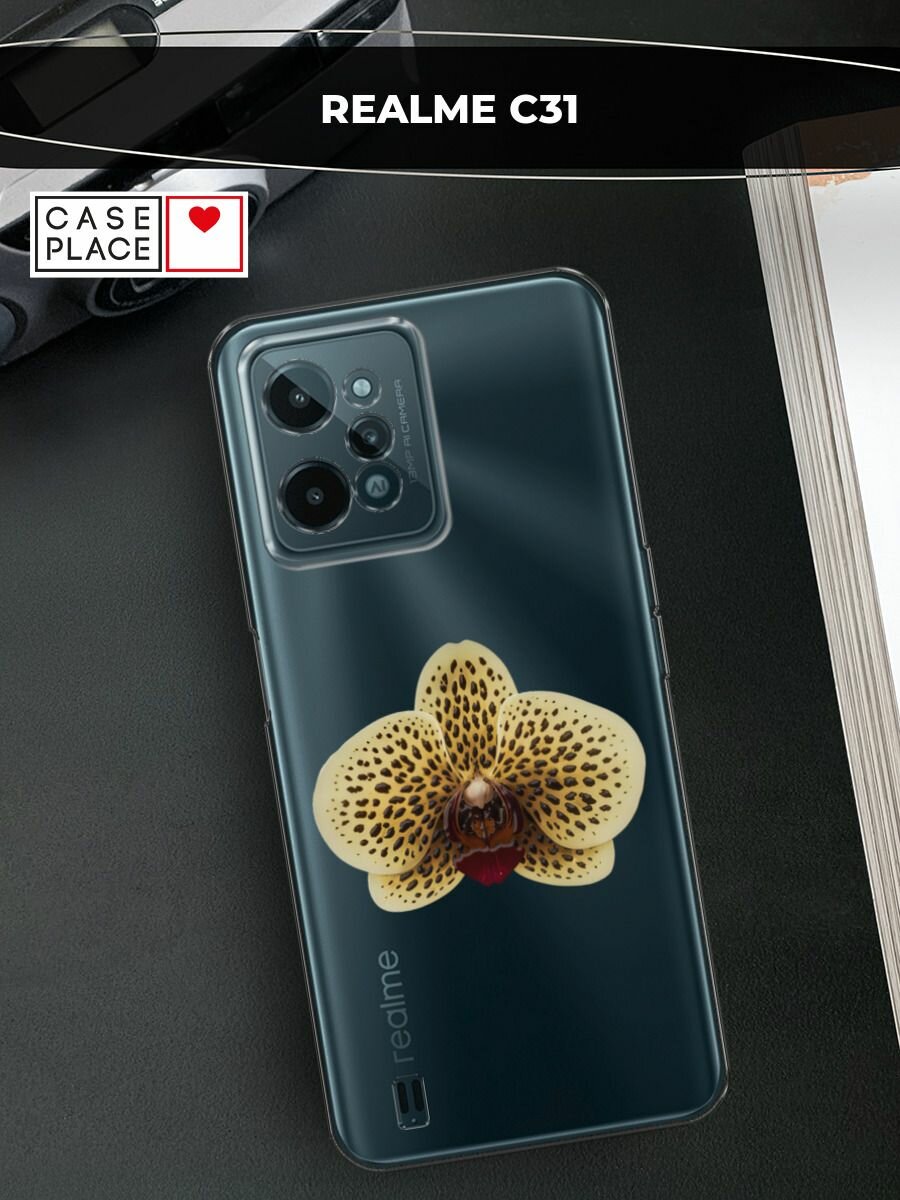 Силиконовый чехол на Realme C31 / Реалми C31 с принтом Желтая орхидея
