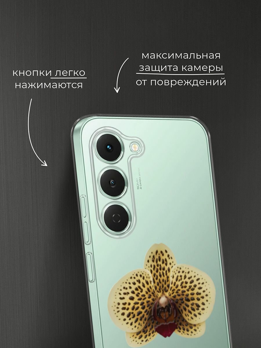 Чехол на Tecno Spark 40 Pro / Текно Спарк 40 Про с принтом Желтая орхидея — фото 1
