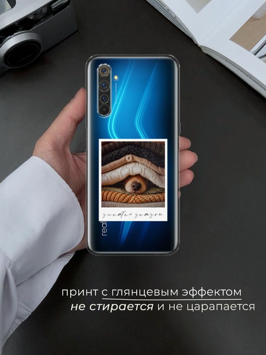 Чехол на Realme 6 Pro / Реалми 6 Про с принтом Сезон свитера — фото 1
