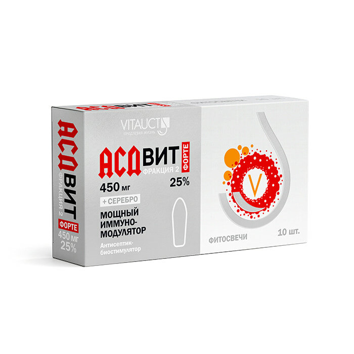 АСДвит Форте-2Ф 25%, фитосвечи от Витаукт натуральный биорегулятор, 10 свечей