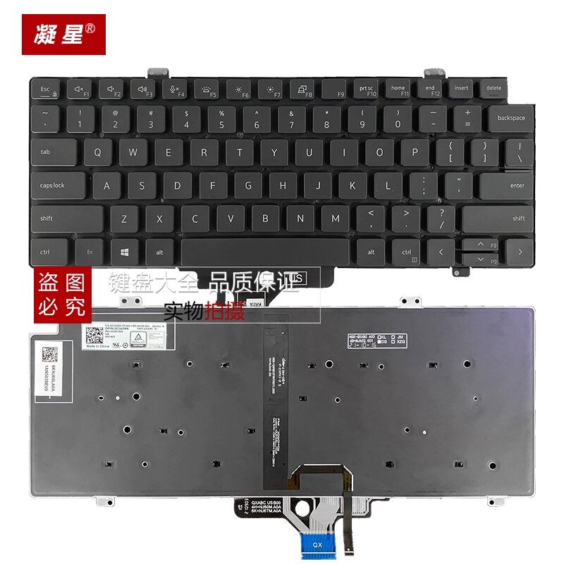 Подходит для клавиатуры Dell DELL Latitude 5420 5421 5430 5431 5440 7430 7530 Абсолютно новый и оригинальный с