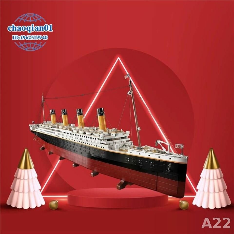 Конструктор титаник, совместим с лего 10294
