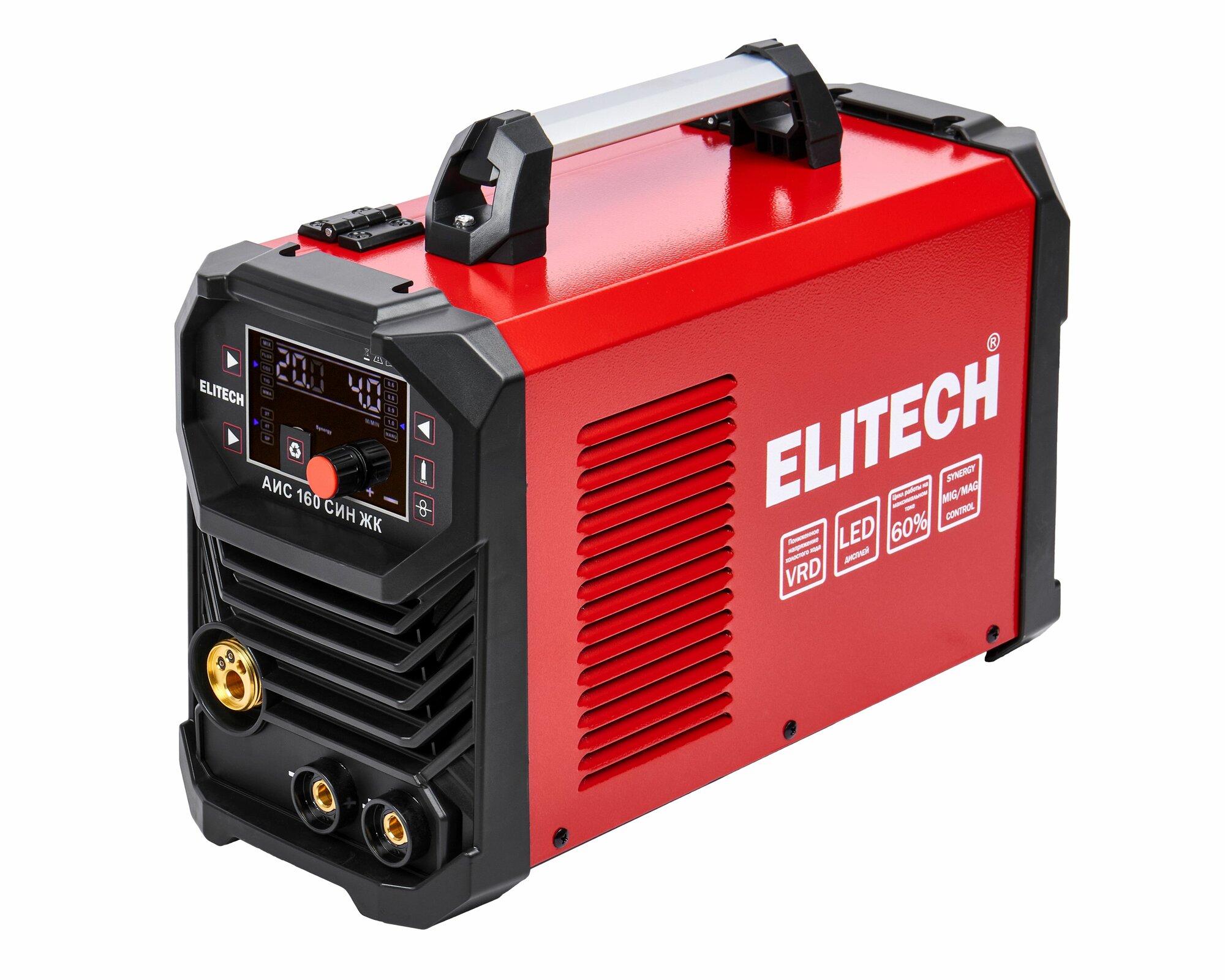 Аппарат сварочный инвертор MIG/MAG ELITECH АИС 160 СИН ЖК, ПВ 60%