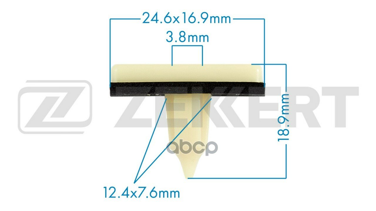 Клипс " Zekkert арт. BE2366