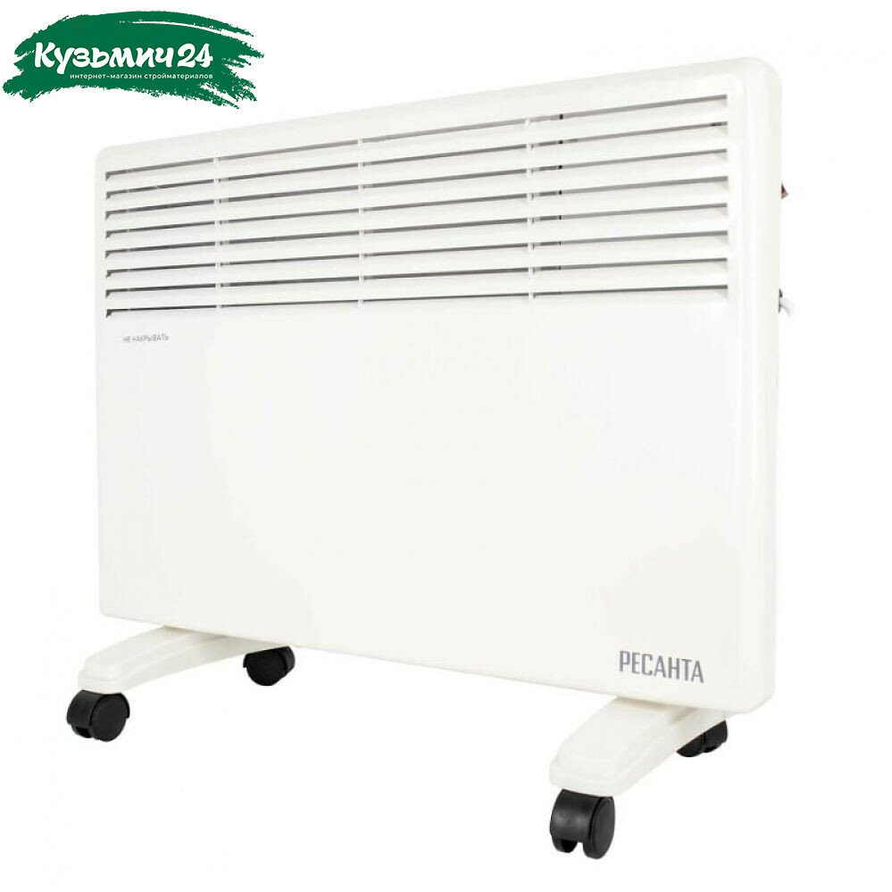 Конвектор Ресанта с электронным термостатом ОК-2000Е, 1 шт.