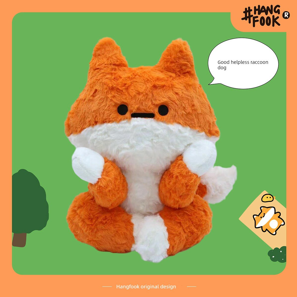 Мягкая игрушка-подушка Hangfook Happy Rabbit Magnetic Fox, милая плюшевая фигурка, подарок на день рождения Хороший