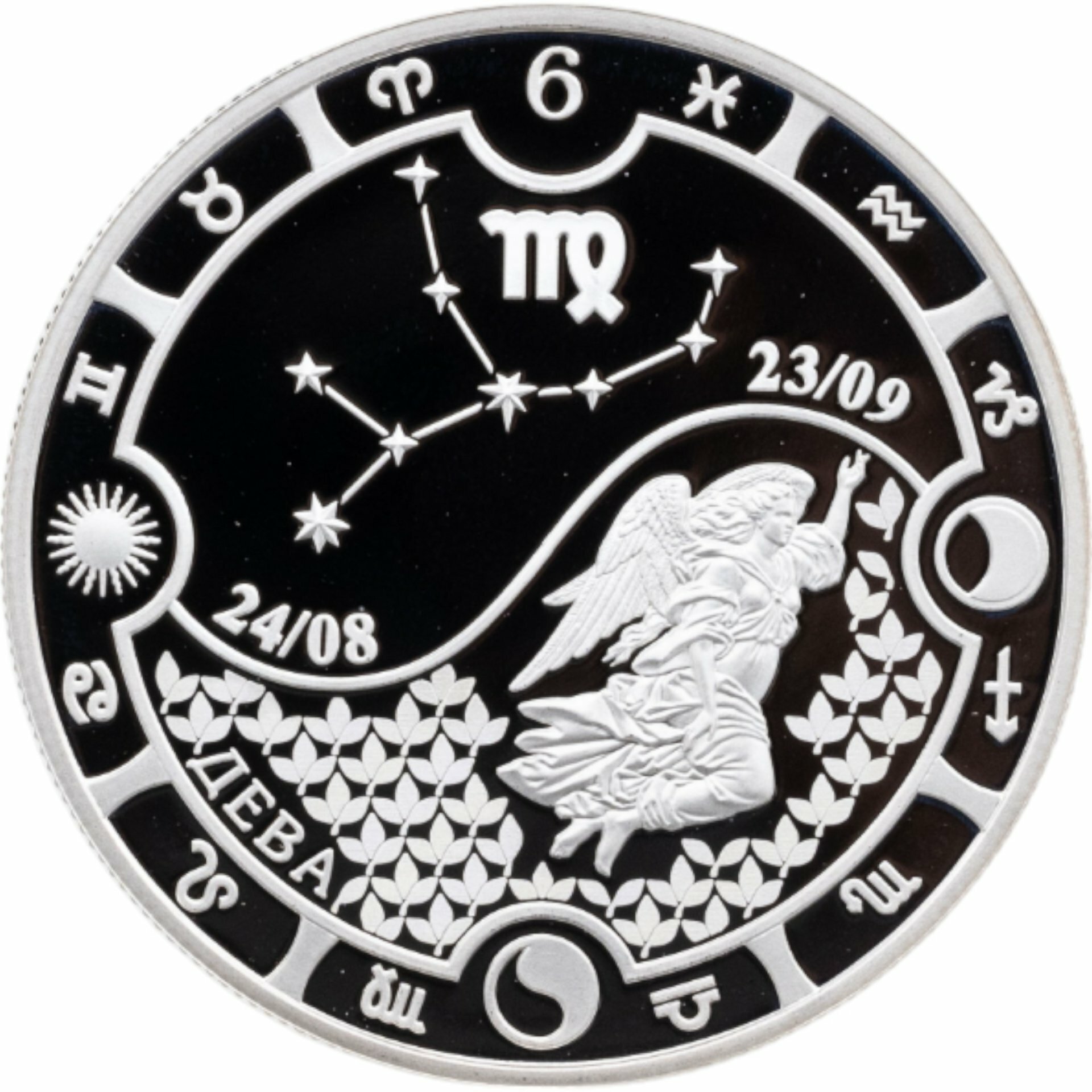 Габон 1000 франков КФА 2014 "Знаки зодиака - Дева" в футляре, Серебро 925, в сохранности Proof