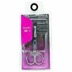 Ножницы для кутикулы STALEKS SMART 30 TYPE 1. SS-30/1