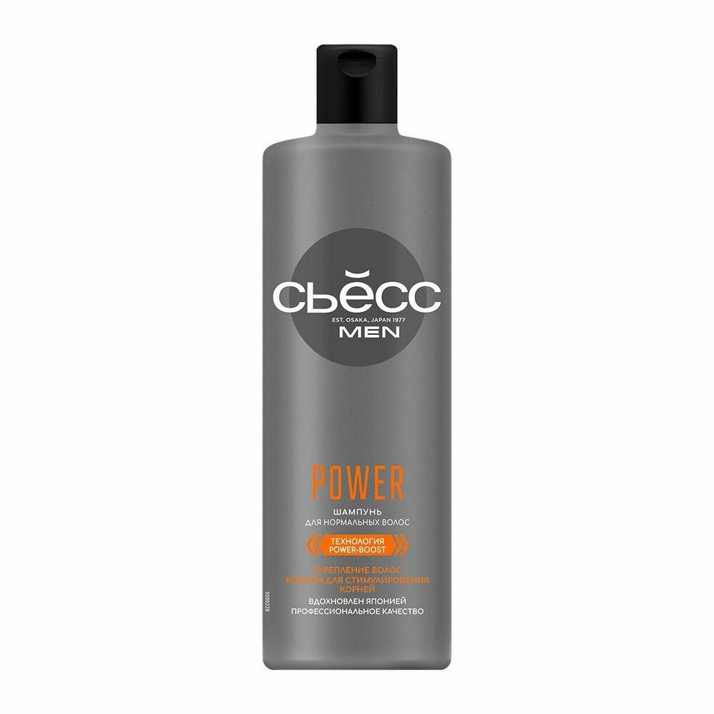 Мужской шампунь для нормальных волос Сьёсс Men Power 450мл
