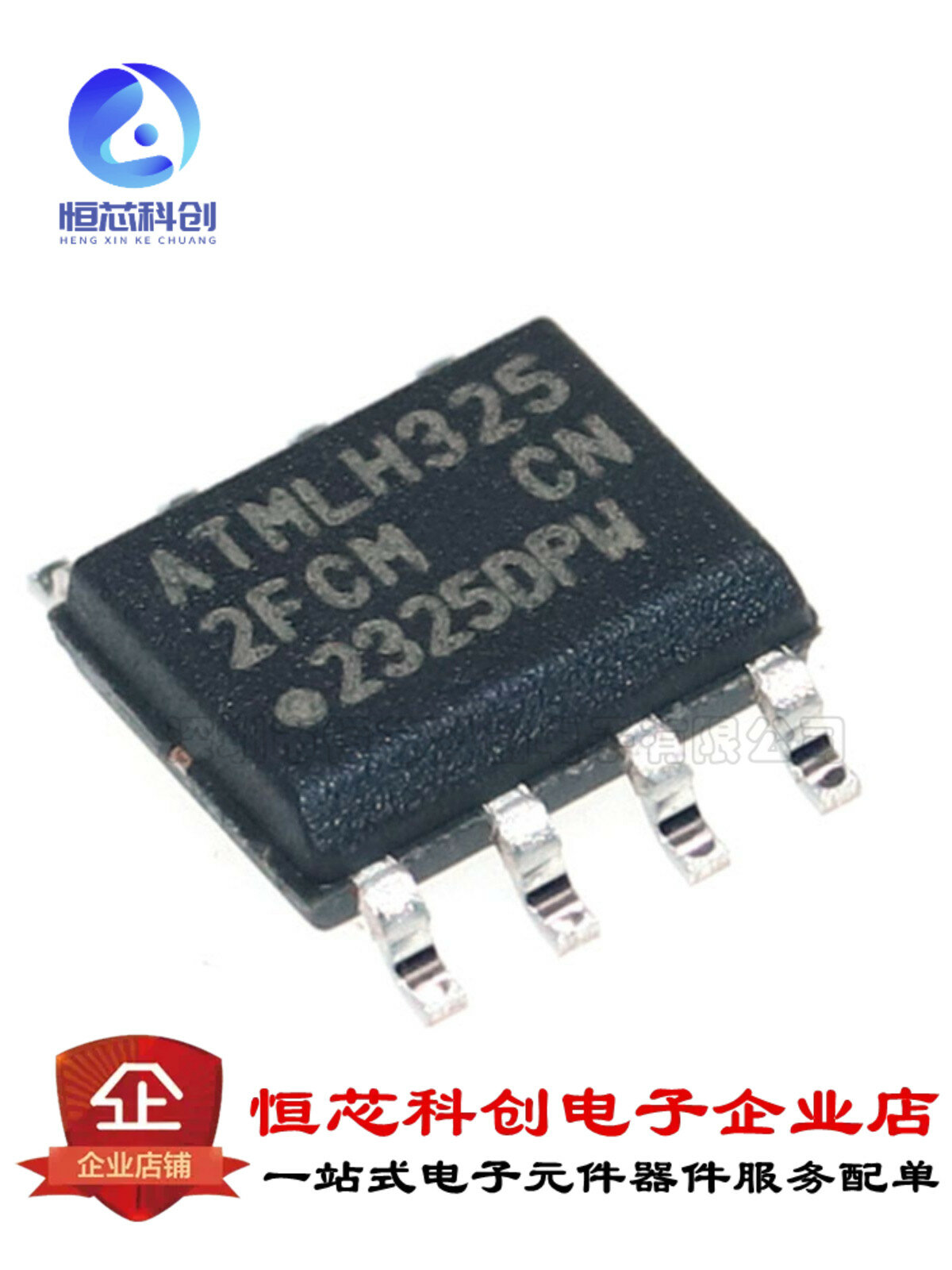 10 шт. AT24C512C-SSHM-T SOIC-8 512Kb I2C совместимый двухпроводной последовательный EEPROM чип
