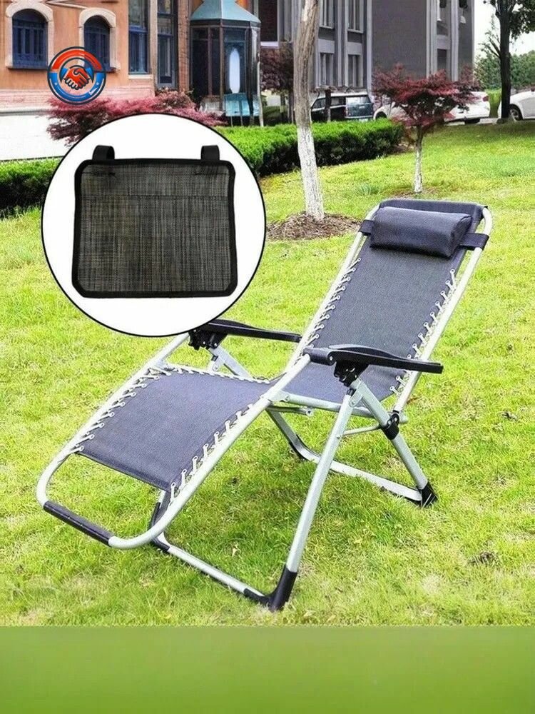 Подвесное кресло-качалка с мягкой сумкой-реклайнером, компактное хранение 30x24,5x24,5 см, уютный отдых и порядок в одном решении