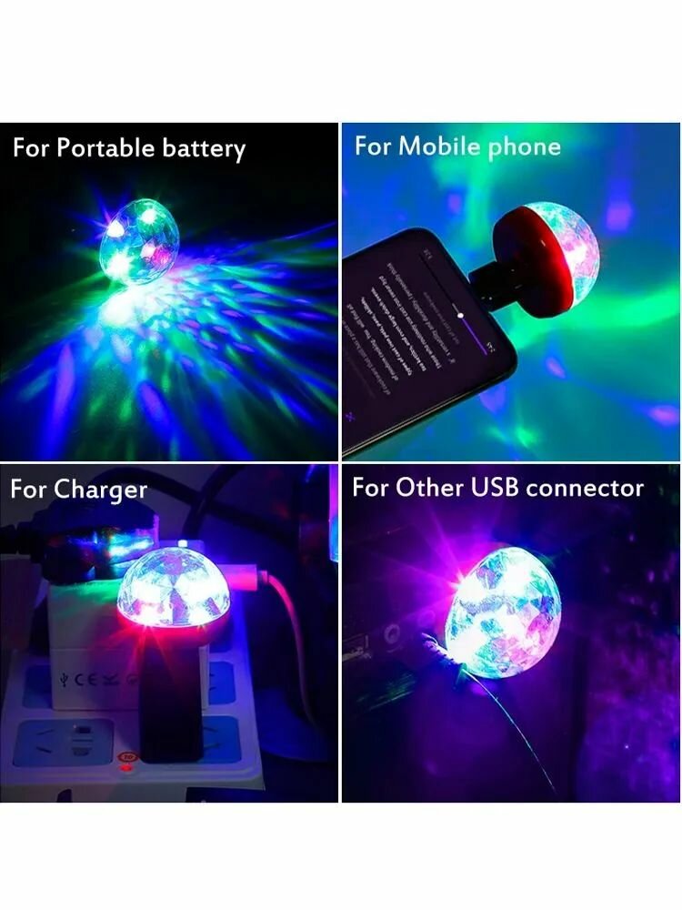 Сценический портативный хрустальный диско-шар Mini