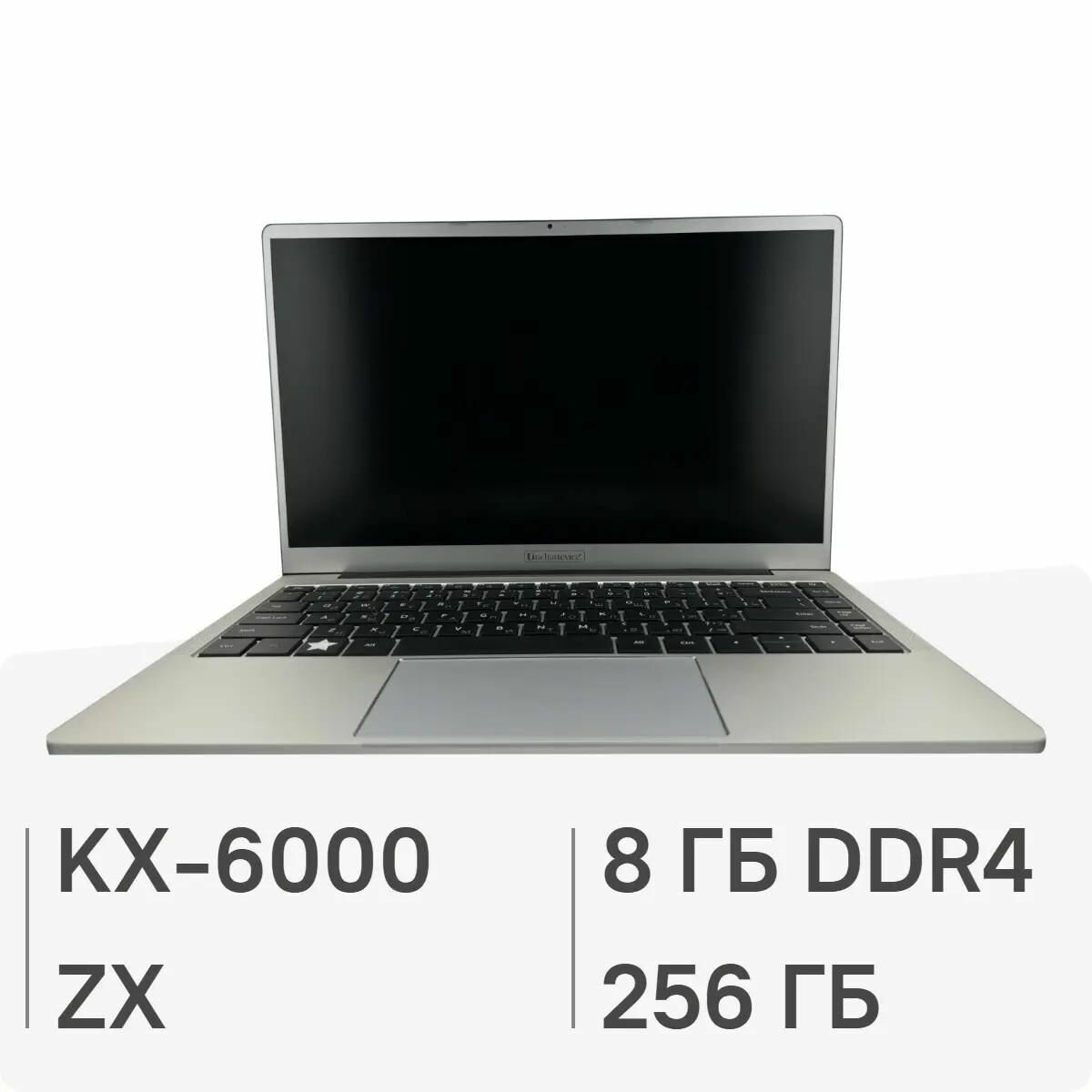 Ноутбук UNCHARTEVICE 6640MA 14.1", 2024, IPS, Zhaoxin KX-6000 KX-6640MA 2.2ГГц, 4-ядерный, 8ГБ DDR4, 256ГБ SSD, ZX C-960 Graphics, без операционной системы, серебристый 200418354519