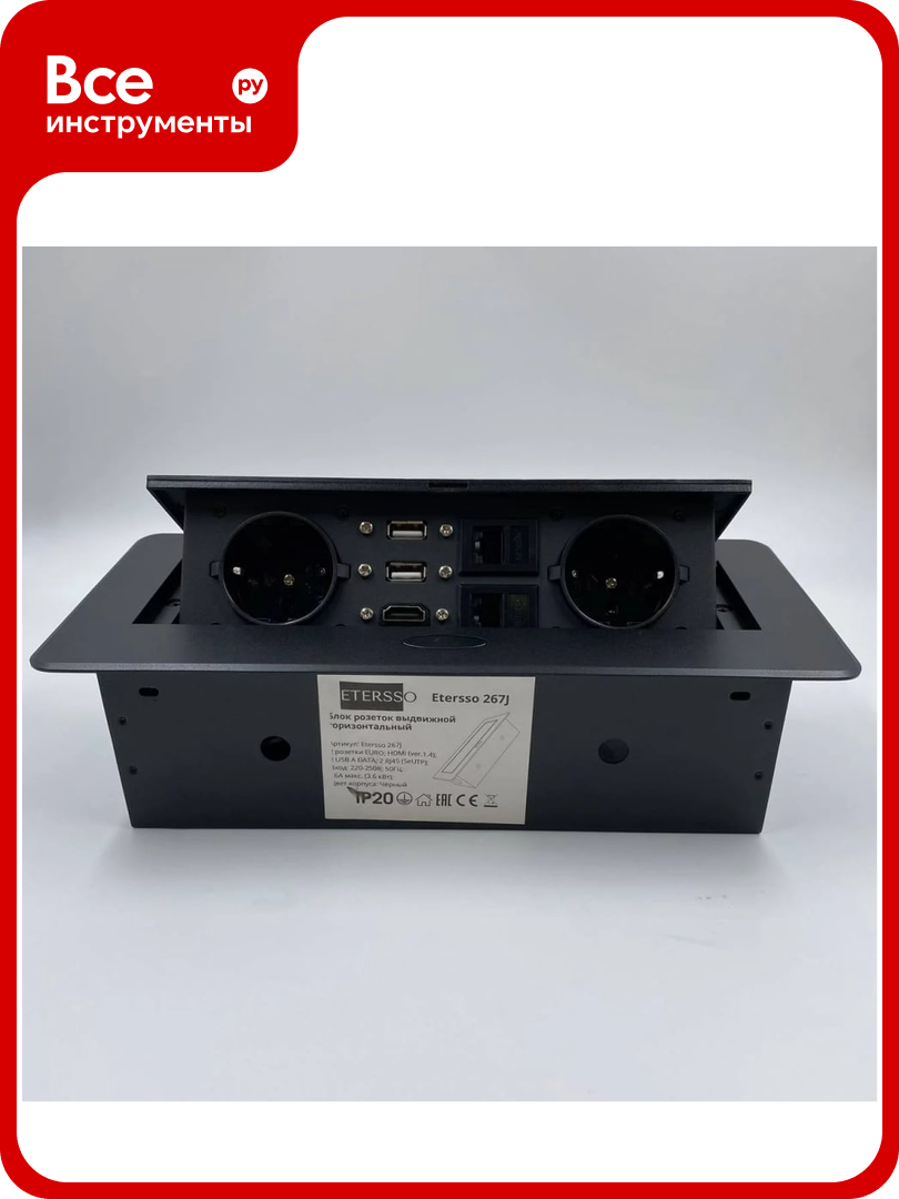 Выдвижная розетка Inrior выдвижной встраиваемый блок розеток, на 2 euro розетки, 2 rj45 и 2 usb-a+c, черный TORO-77-20