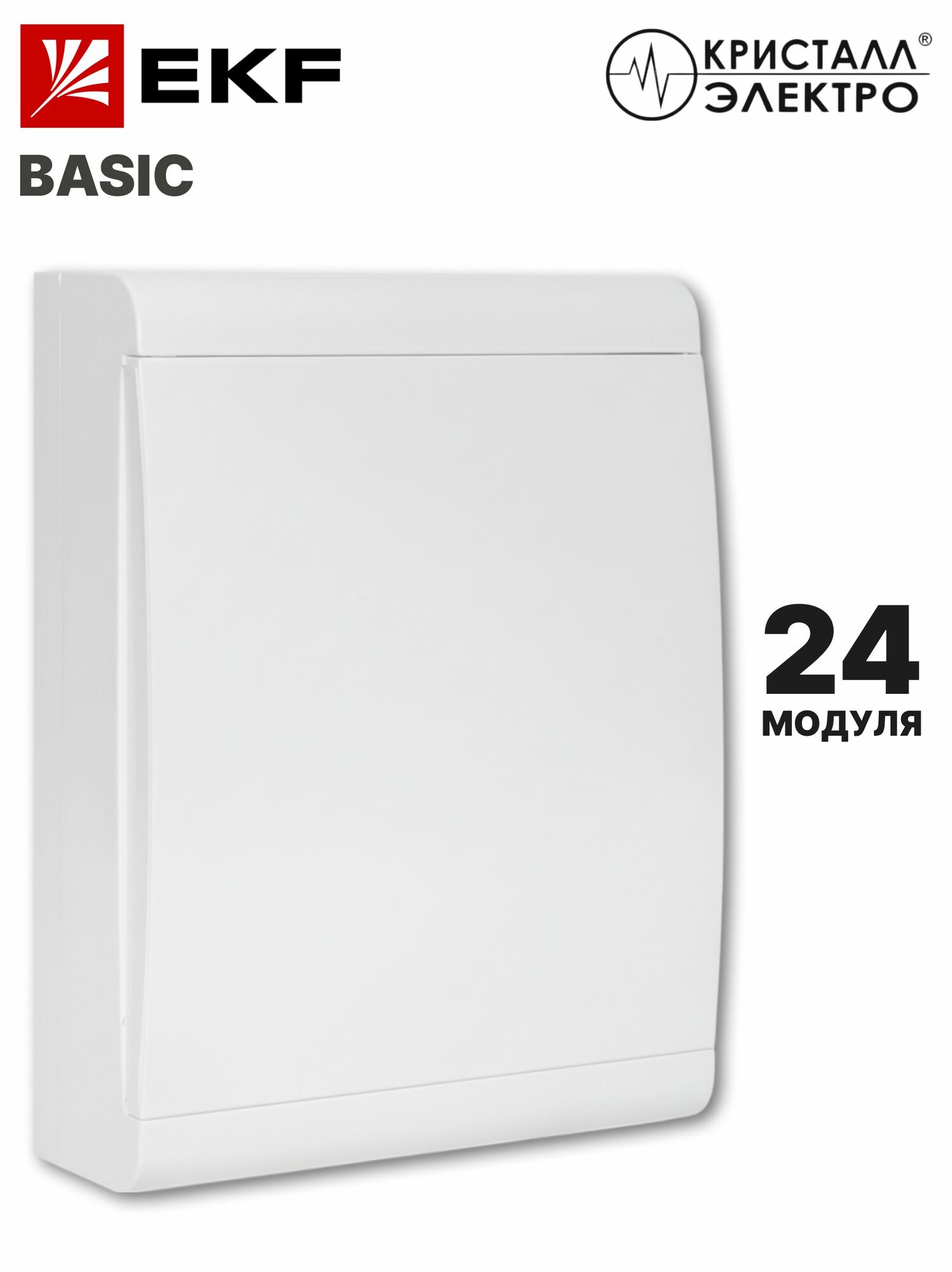 Щиток электрический 24мод навесной белый белая дверь IP41 Basic EKF