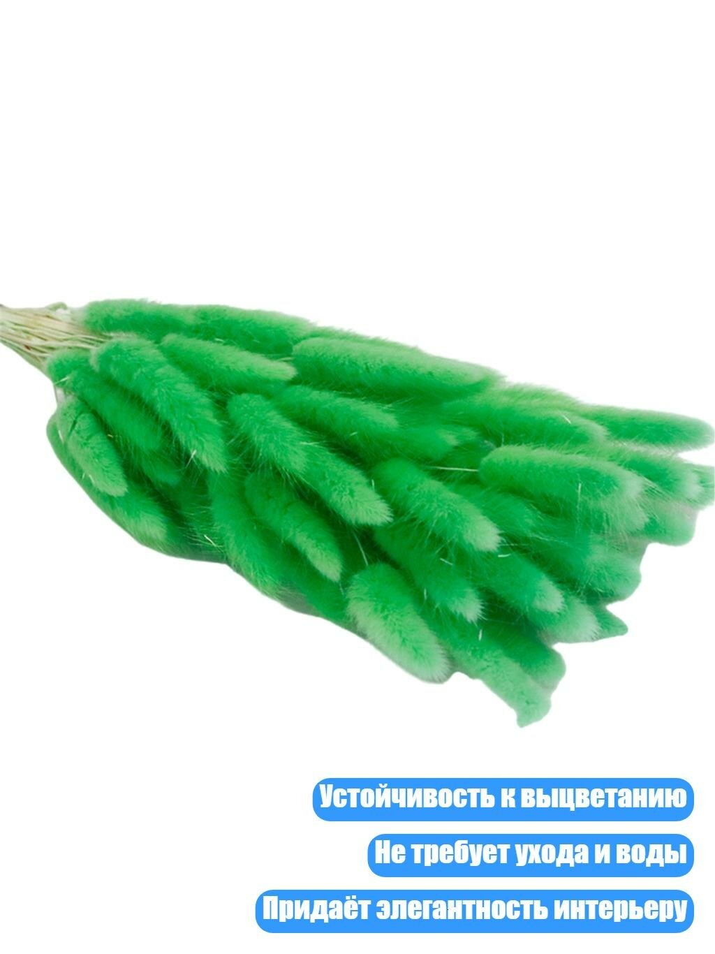 Натуральные хвосты кролика для декора, Сплошной цвет 15