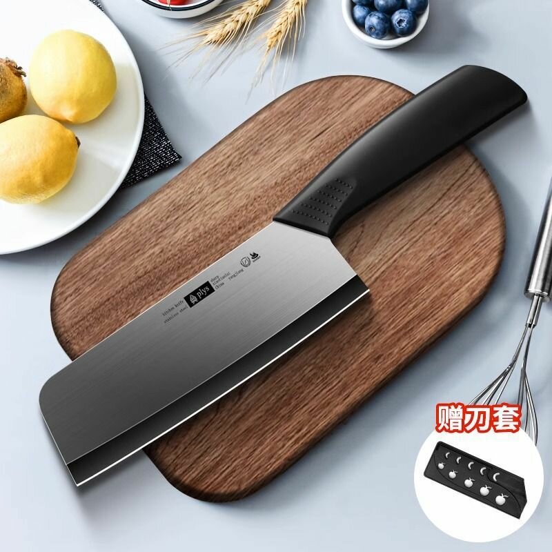 Немецкий керамический нож, кухонный нож, острый нож для фруктов, нож для нарезки мяса, овощной нож, женский нож для нарезки, нож для детского питания