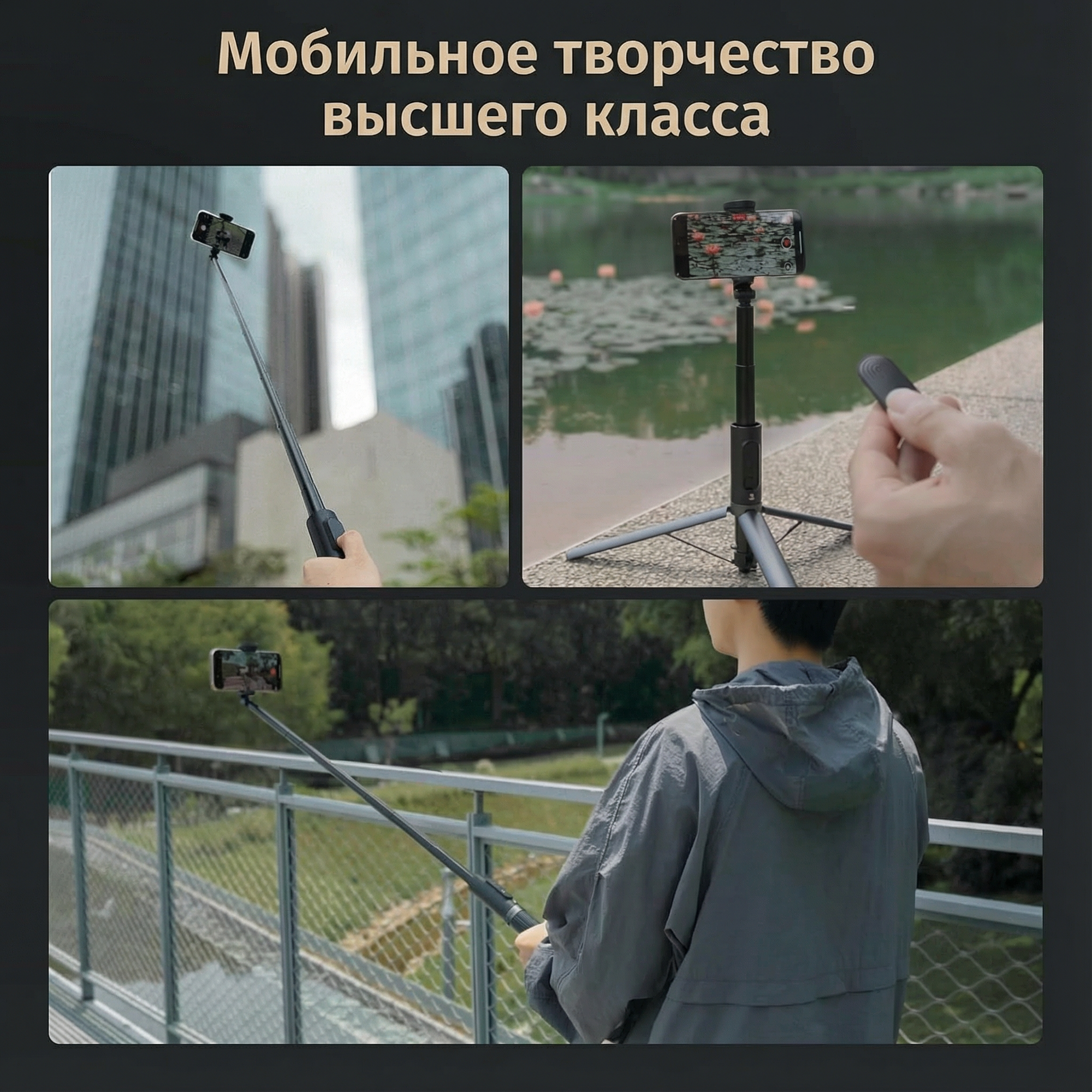 Штатив SmallRig ST30 Lite One-Touch Deploy 5291 — фото 1