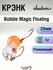 Воблер Jackson Bubble Magic Floating, 25мм, 1г, GIKR