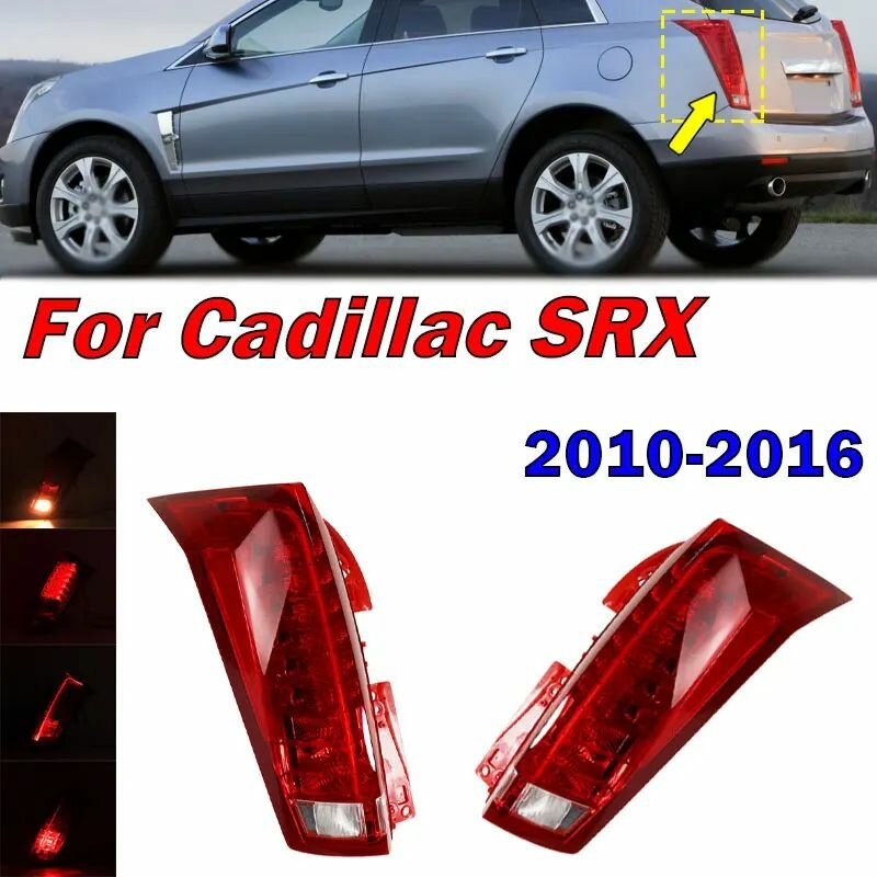 Фары автомобильные