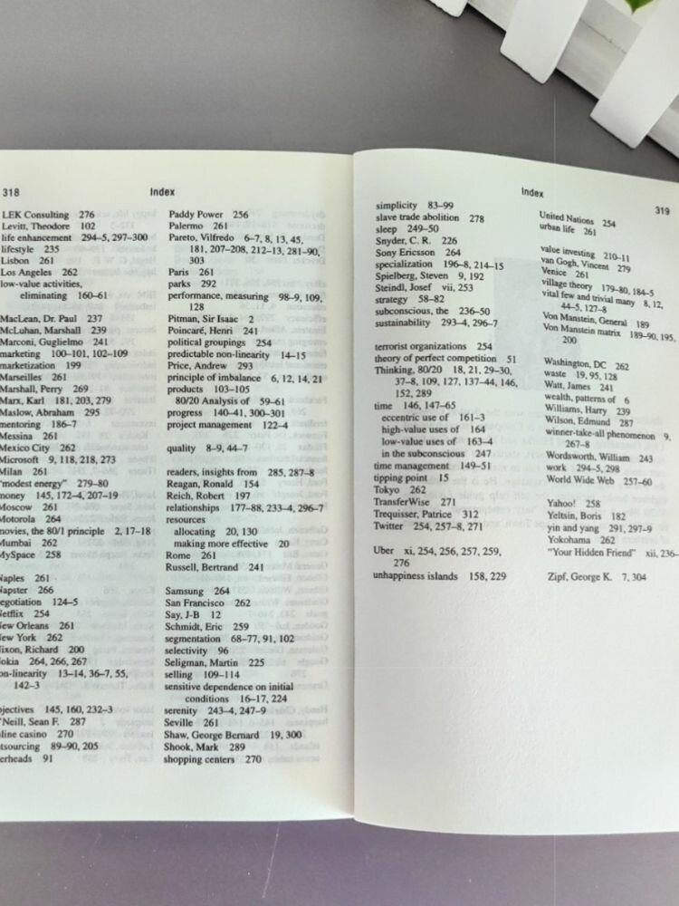 Печатная книга — фото 1
