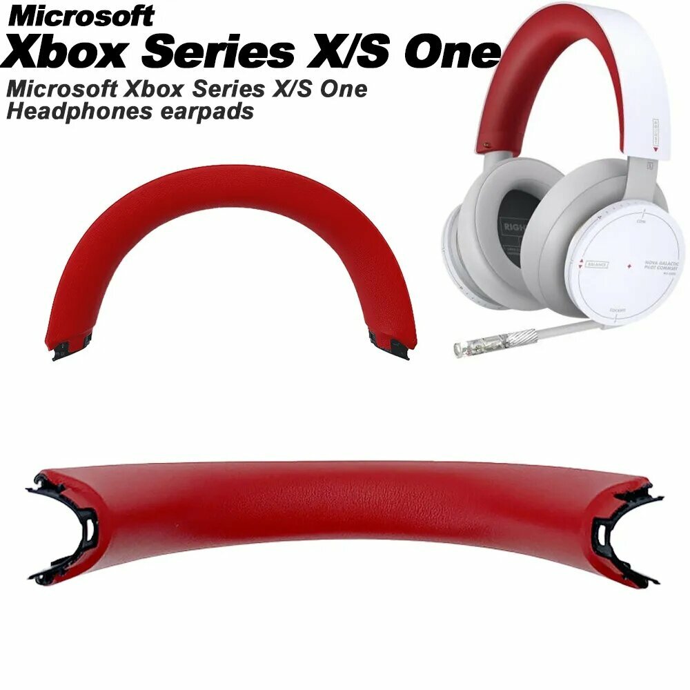 Амбушюры Microsoft Xbox Series X/S One PC для наушников
