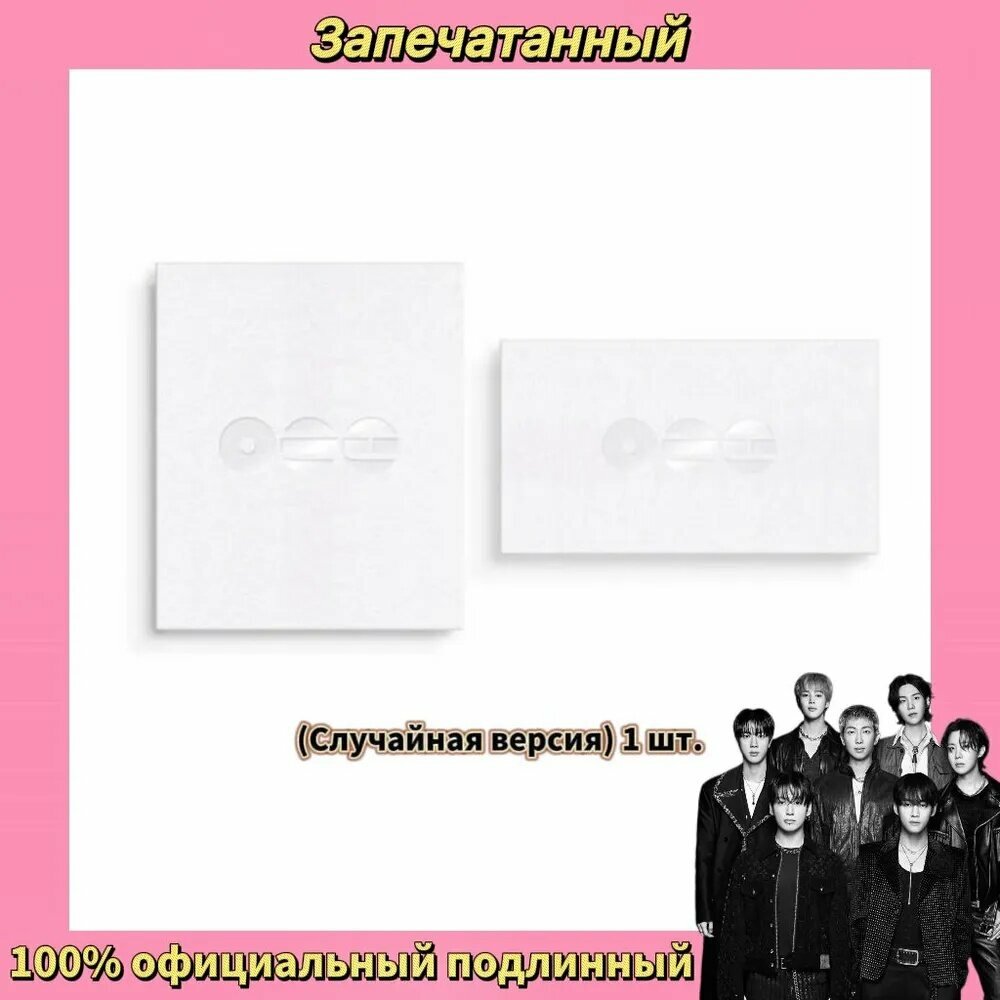 Альбом "BTS ARIRANG", Южная Корея, оригинальная упаковка, 1 шт