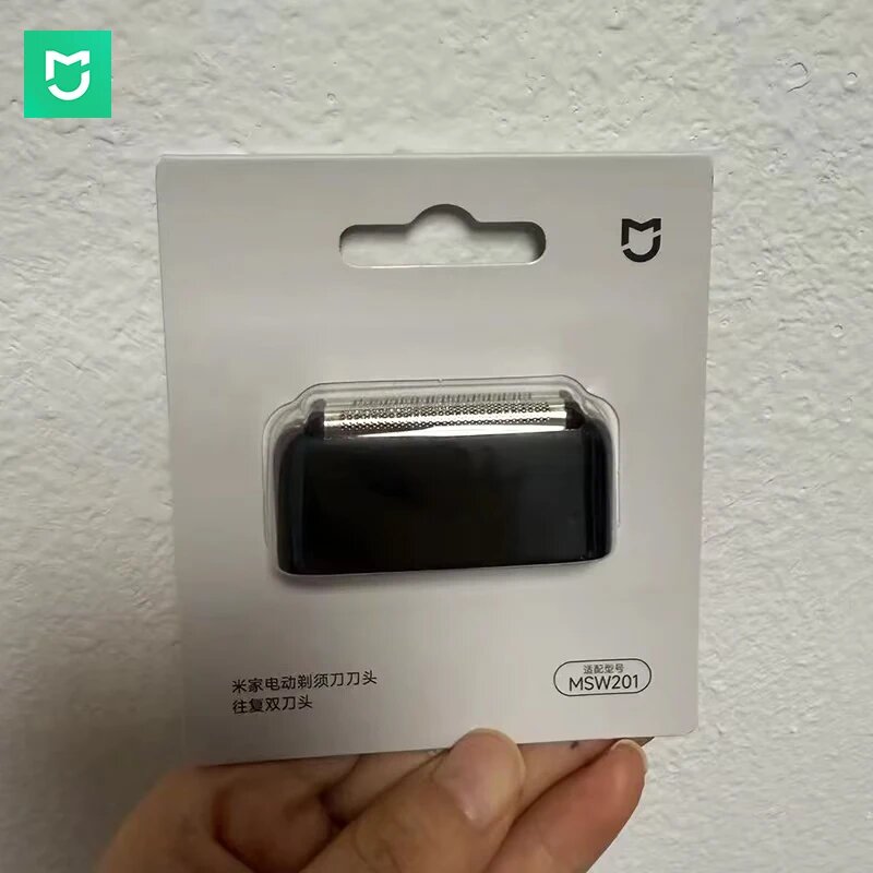 Оригинальная сменная бритвенная головка MIJIA для электробритвы Xiaomi, двойная режущая головка, запчасти для бритвы, возвратно-поступательная головка MSW201