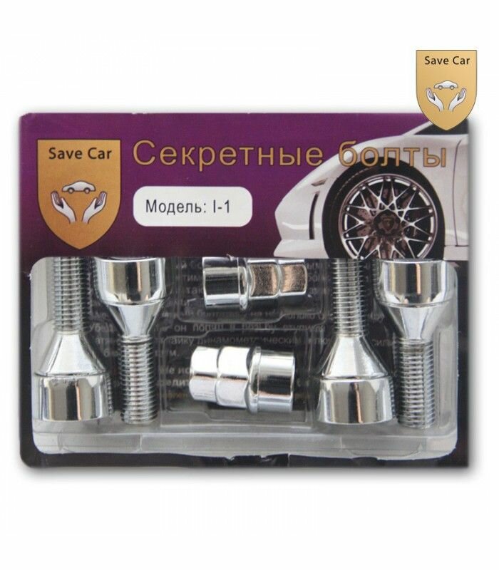 Болты-секретки, Болт колесный М12 х 1,5 длина резьбы 24 мм, ключ на 17 мм арт. I-1