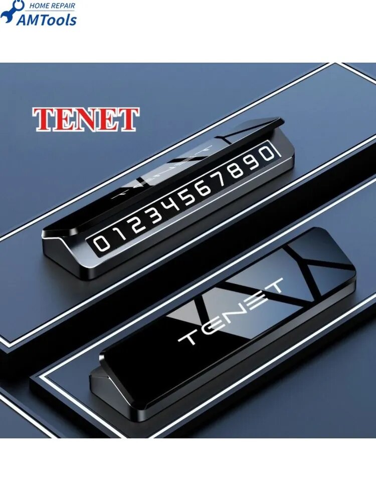 Премиальная Автовизитка Для Парковки TENET, Металл, 13.2 см