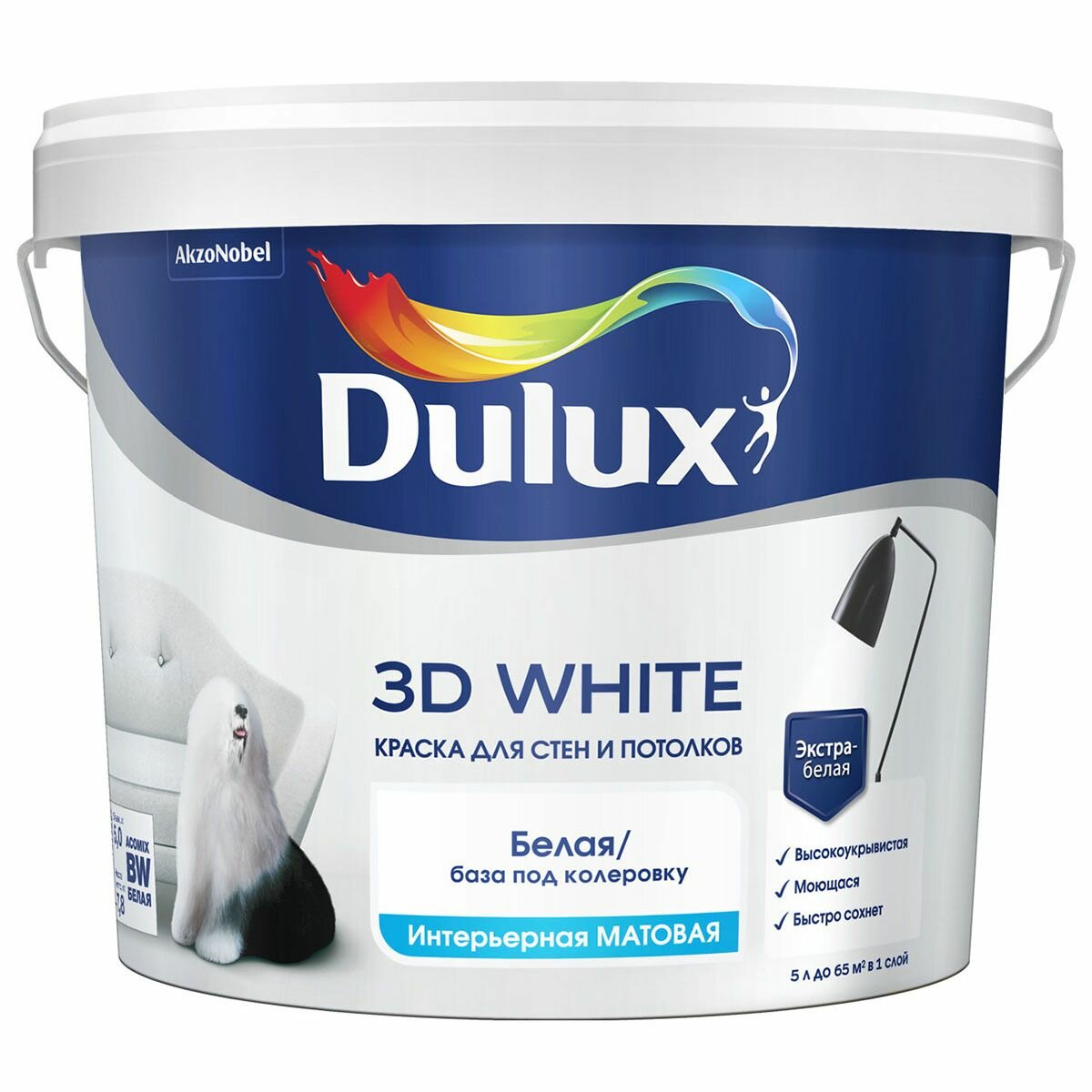 Краска для стен и потолков водно-дисперсионная LUXIUM (DULUX) 3D White матовая база BW 5 л