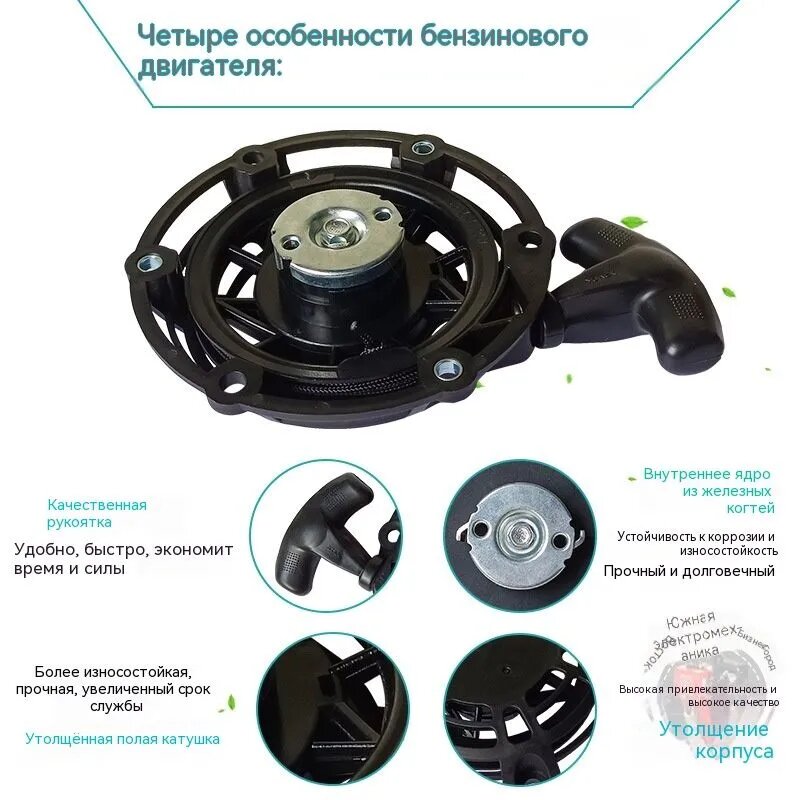MZ80 Инвертор Портативный бензиновый генератор 148F Ручной лоток 24V Фургон Кондиционер Бесшумный стартер с удлинителем диапазона