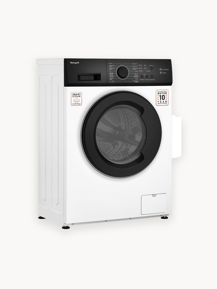 Стиральная машина с инвертором и паром Weissgauff WM 4506 LED, Загрузка 6 кг, Отжим 1000 оборотов