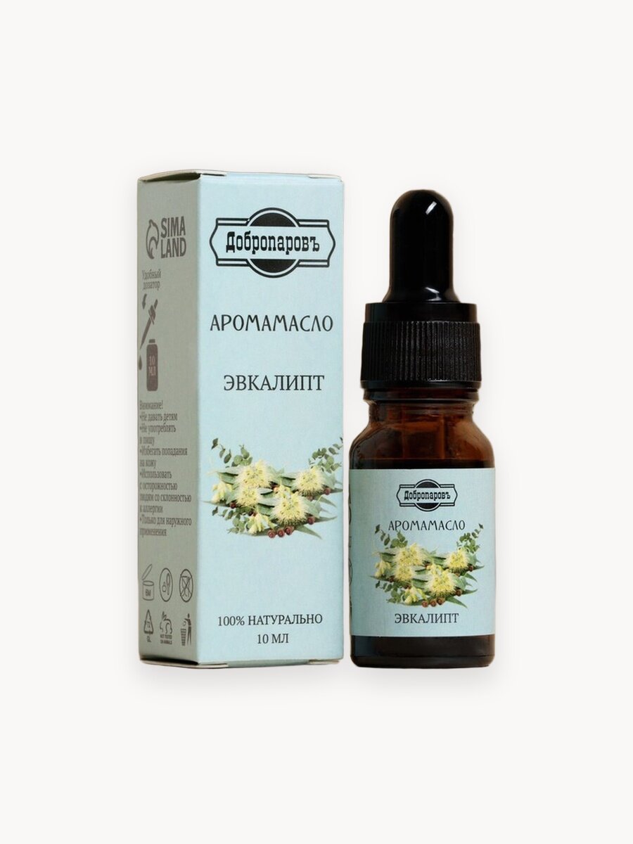 Эфирное масло "Эвкалипт", удобный дозатор, 10мл, "Добропаровъ"