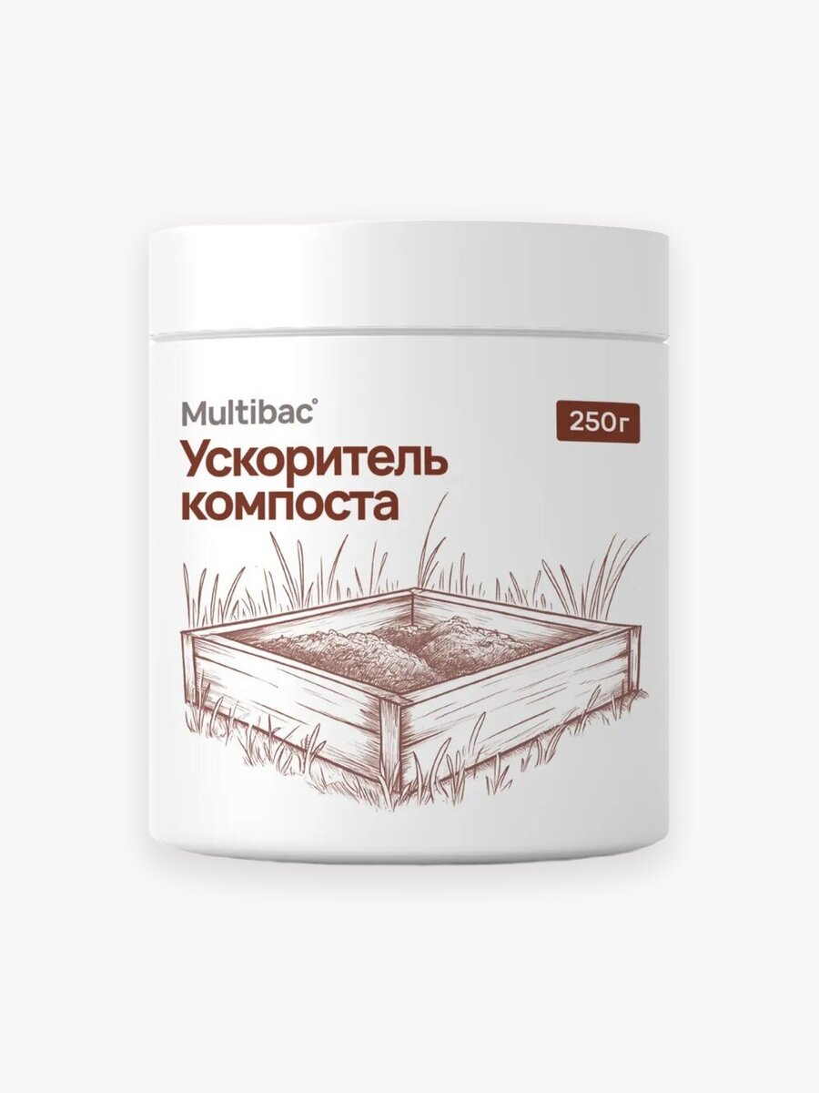 Средство для ускоренного компостирования, 250г