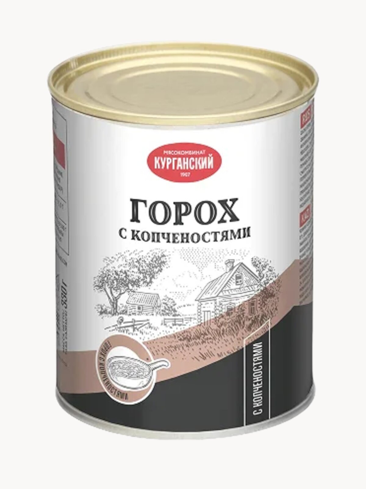 Консервы Стандарт "Горох с копчёностями", высший сорт, 330г, 15шт