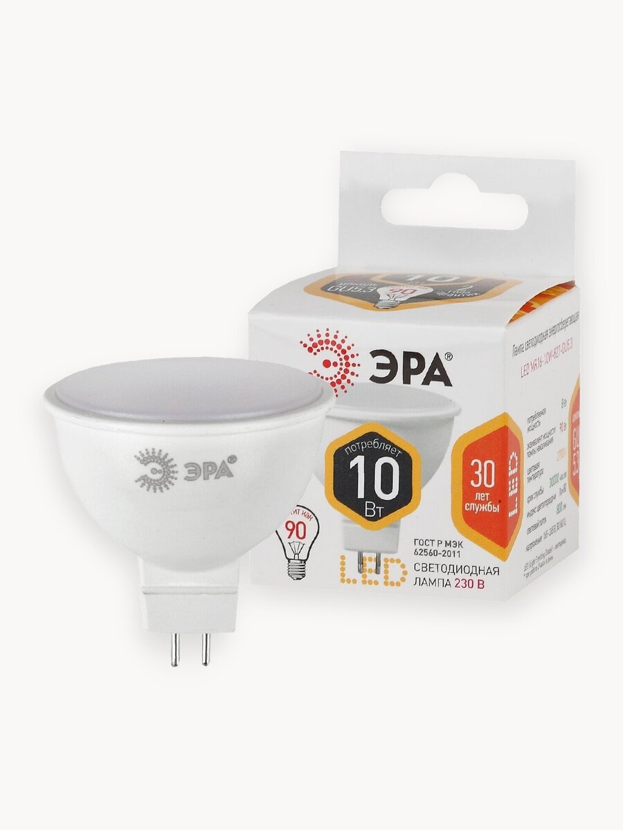 Лампочка ЭРА MR16-10W-827-GU5.3