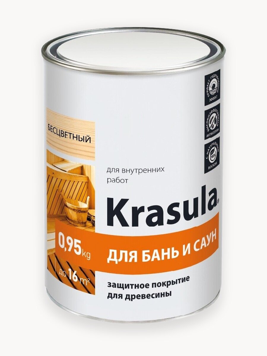 Krasula 0,95л, Красула для бань и саун, защитно-декоративный состав пропитка для древесины